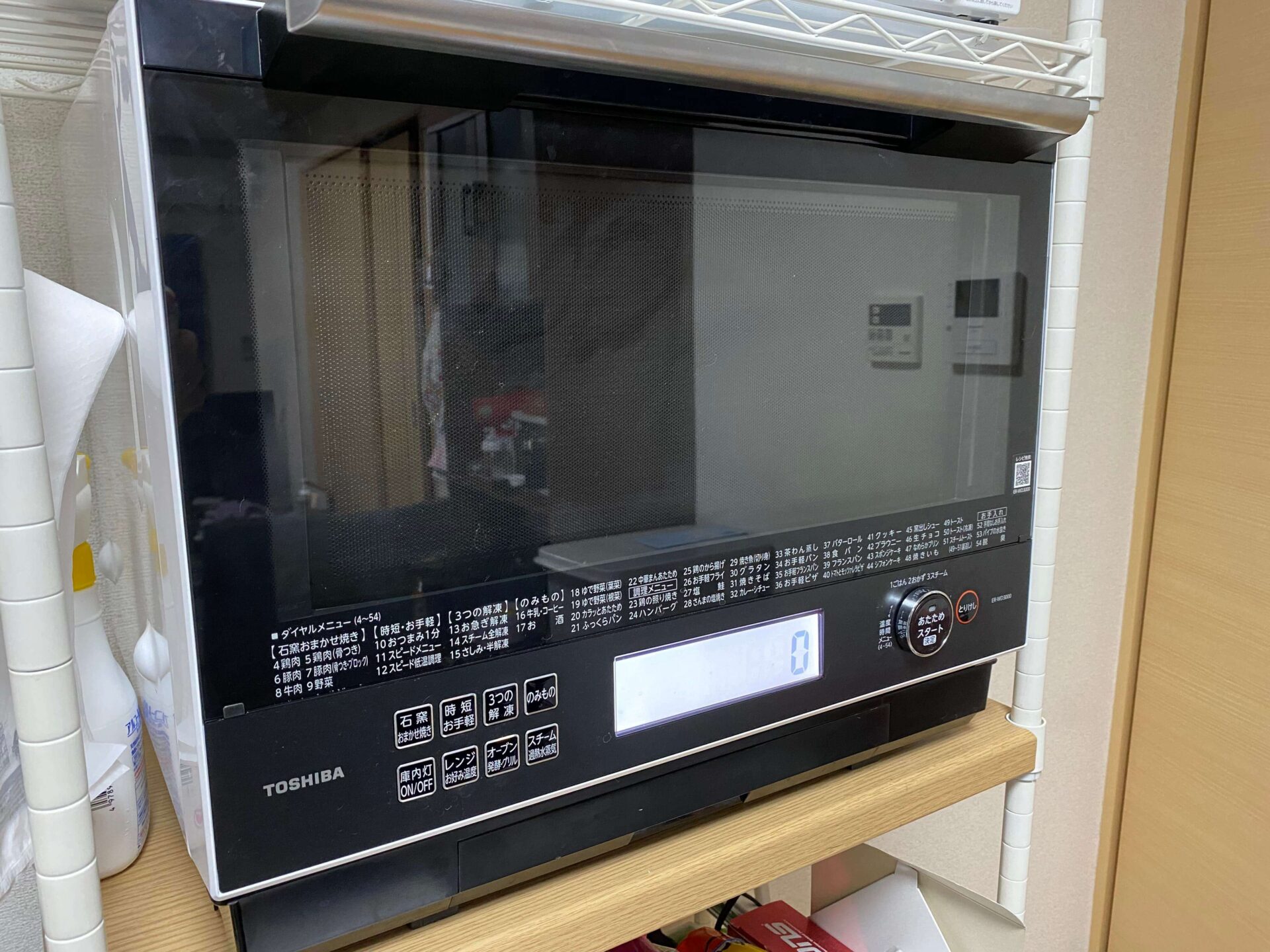 ER-WD3000の口コミ評判レビュー！電気代やレシピは？東芝オーブンレンジ | 家電ナビ