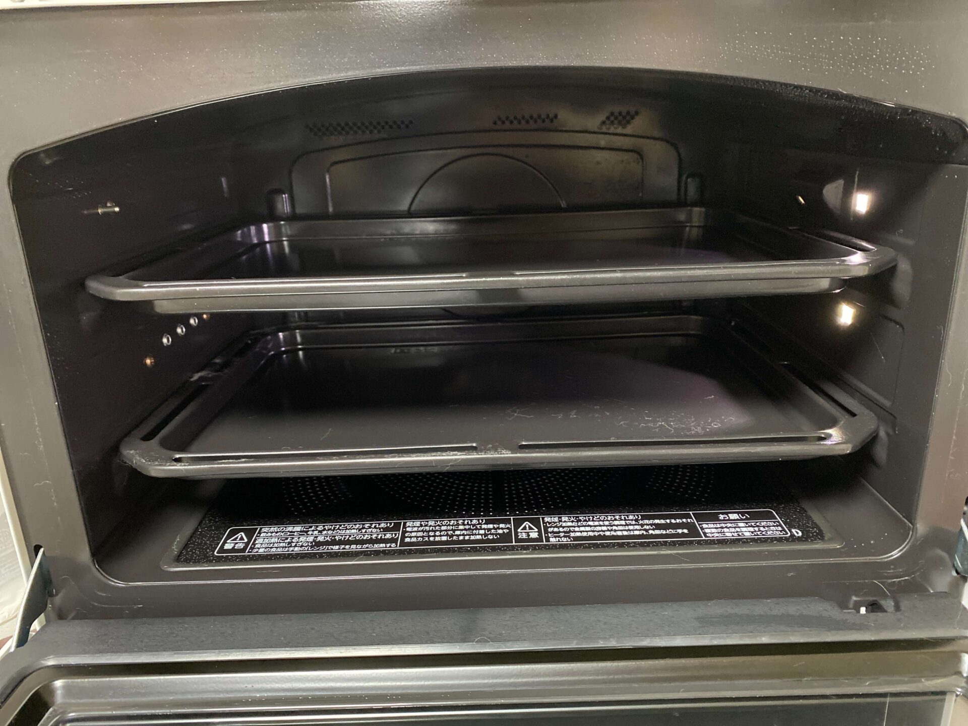 ER-WD3000の口コミ評判レビュー！電気代やレシピは？東芝オーブンレンジ | 家電ナビ